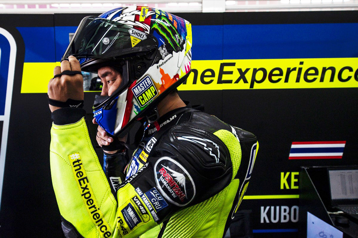 Yamaha VR46 Master Camp Team to Make Moto2 World Championship Debut in ...