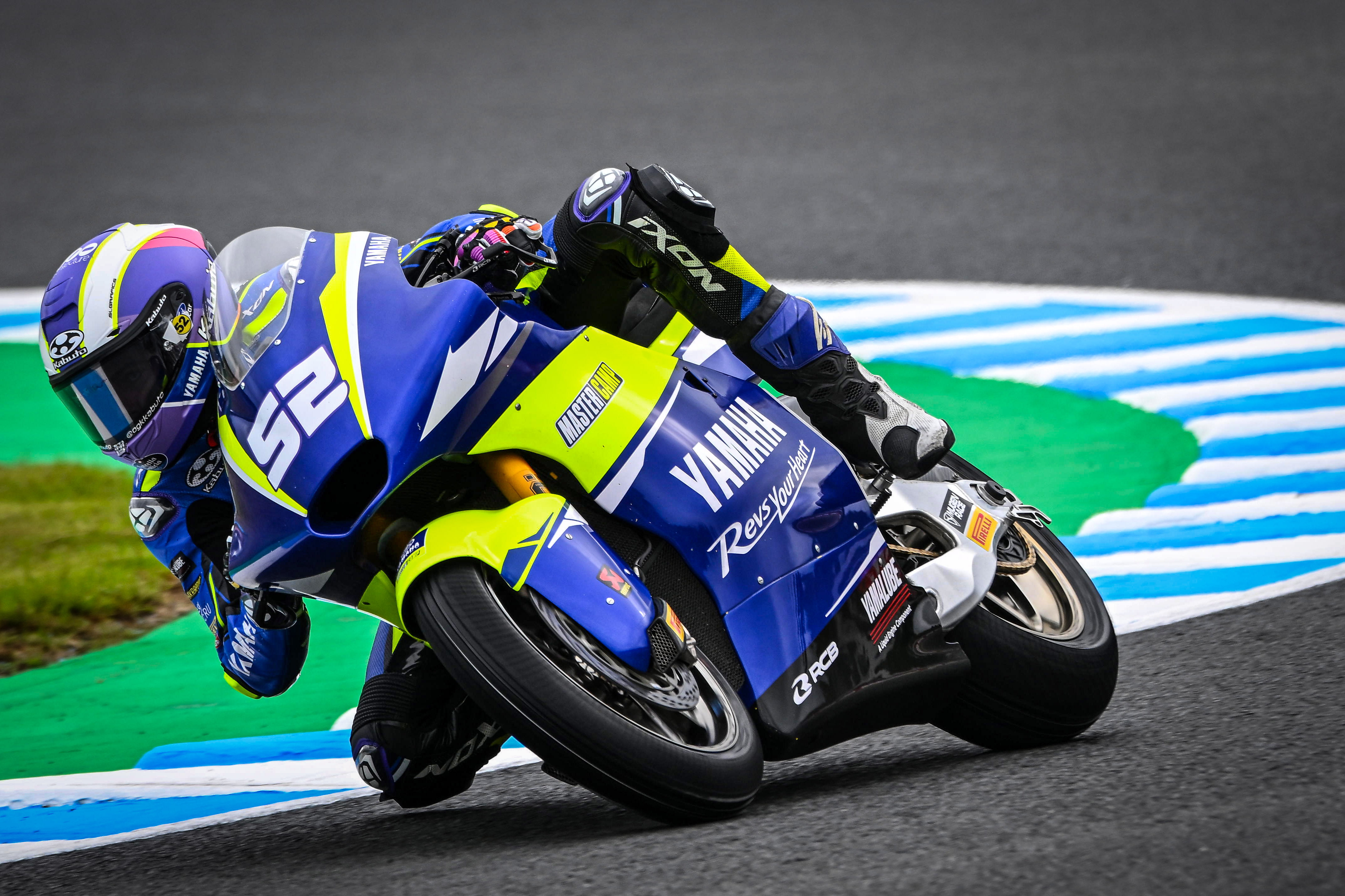 Difficult Saturday in Japan for the Yamaha VR46 Master Camp Team ...