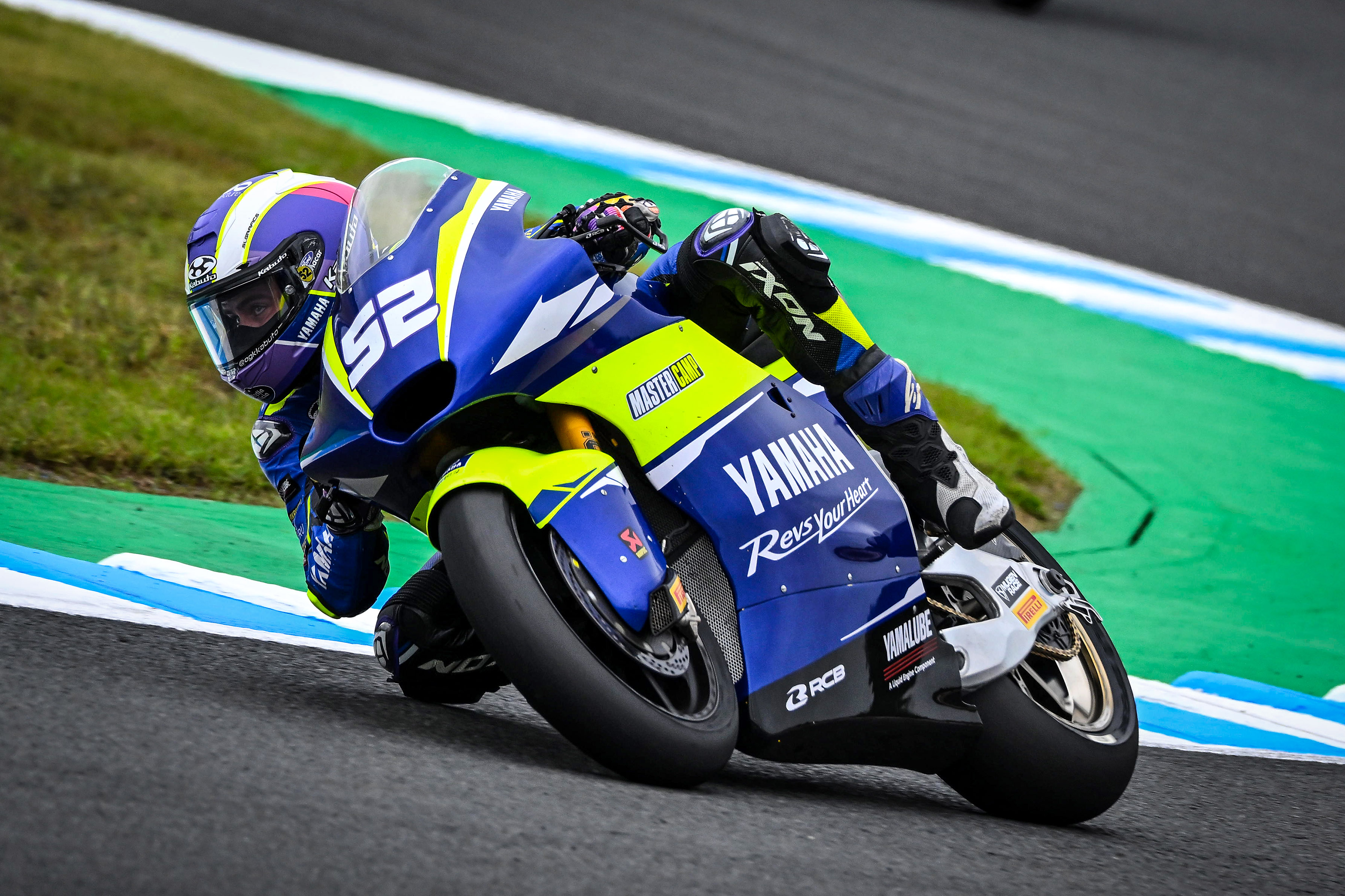 Alcoba’s Bold Slick Tyre Gamble Earns P4 in Chaotic Japanese Race ...