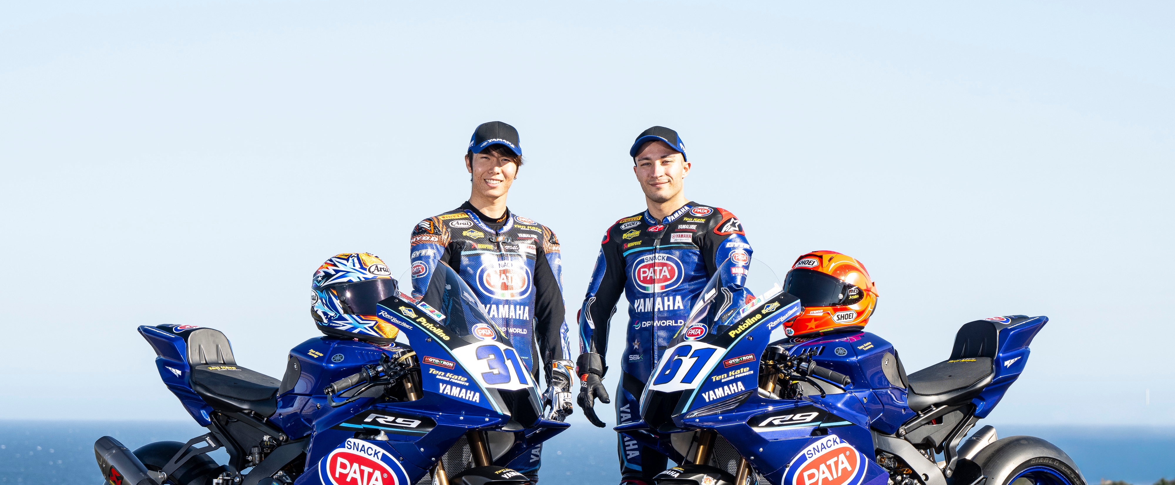 Pata Yamaha Ten Kate Racing WorldSSP Supported Team | Yamaha Racing