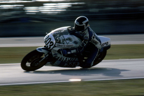1970 | Yamaha Racing