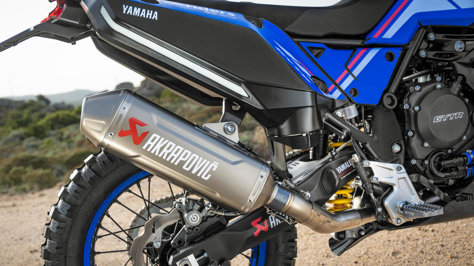 GYTR Performance Kit | Yamaha Motor