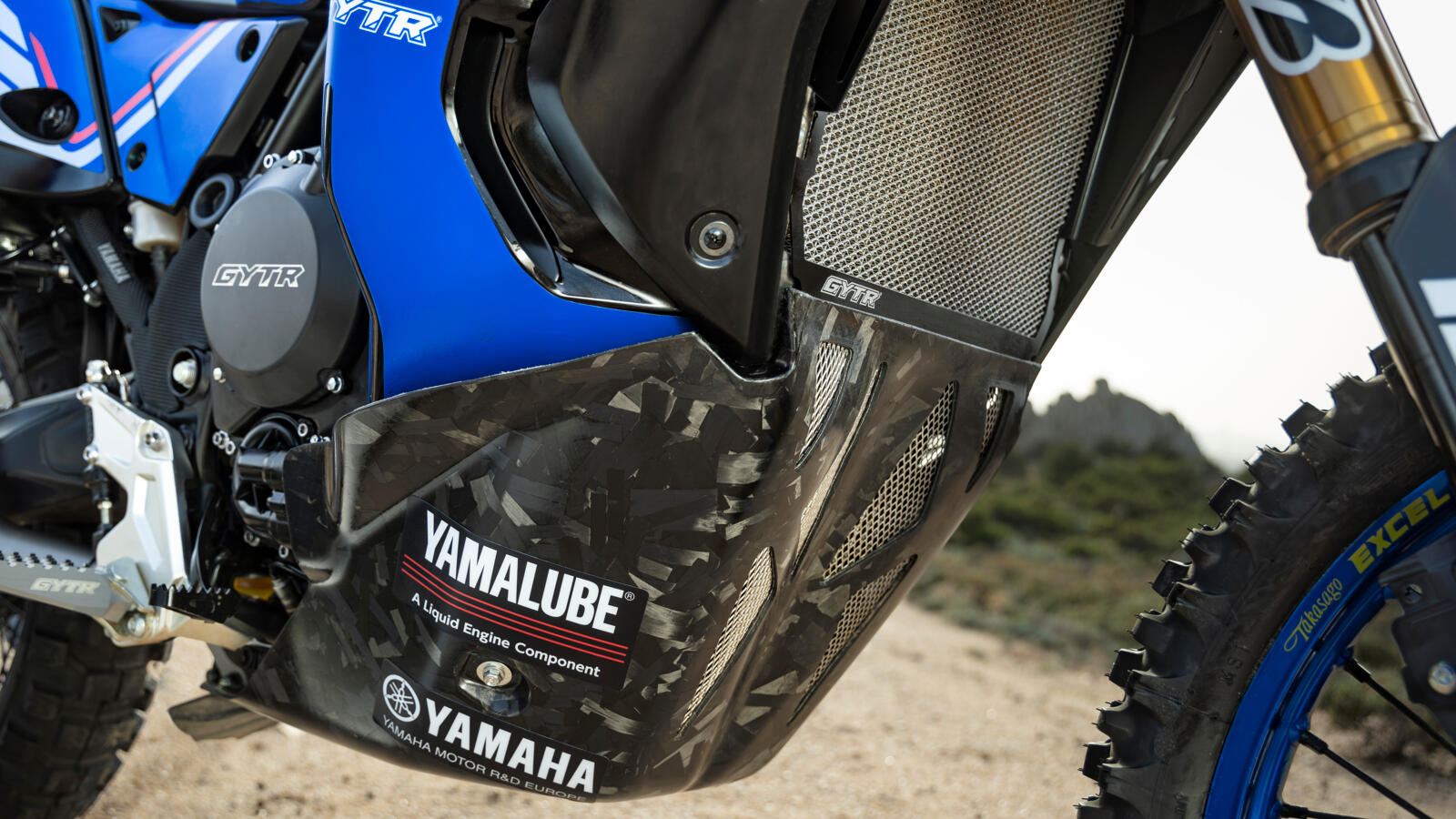 GYTR® Adventure | Yamaha Racing