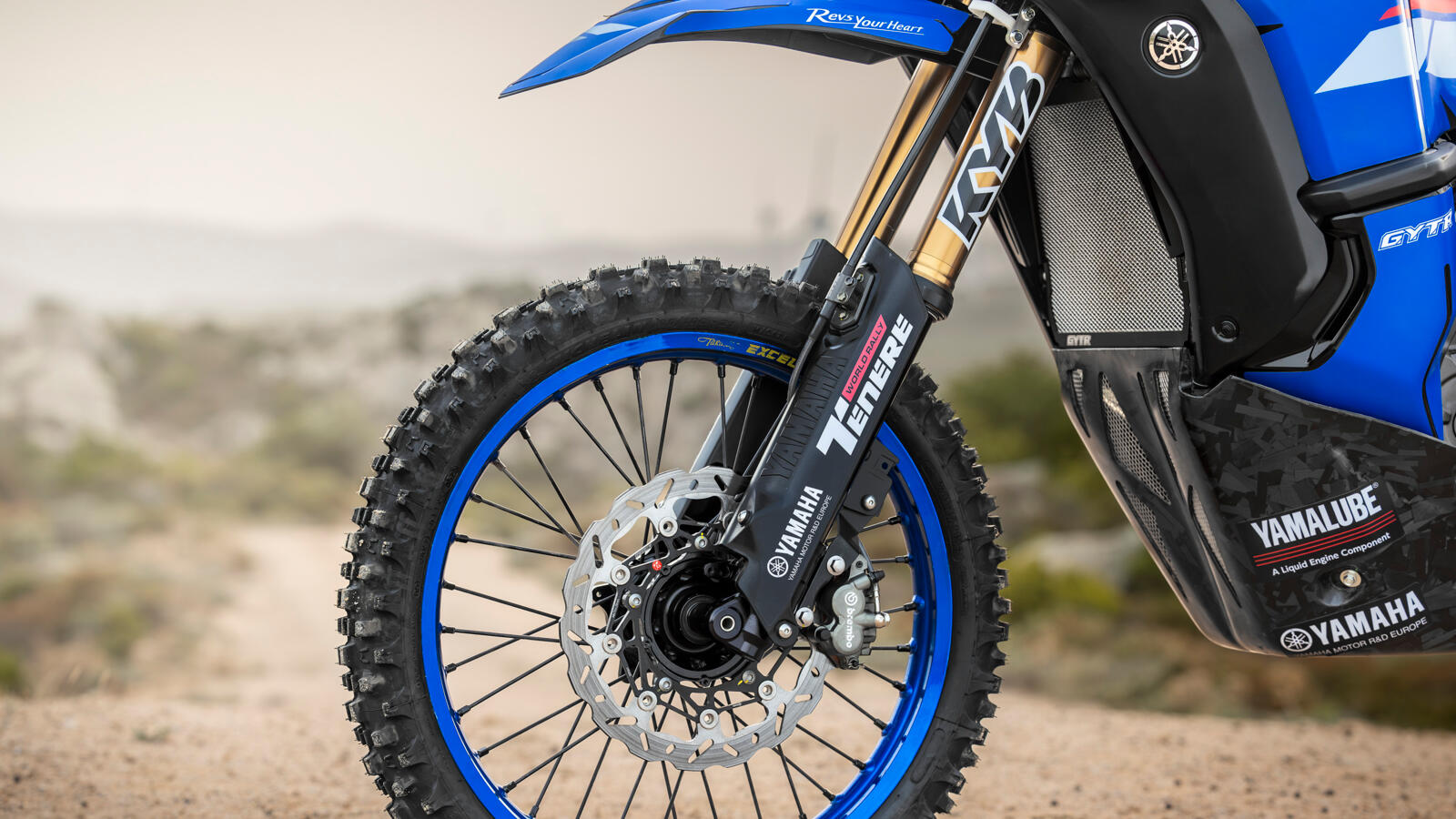 GYTR® Adventure | Yamaha Racing